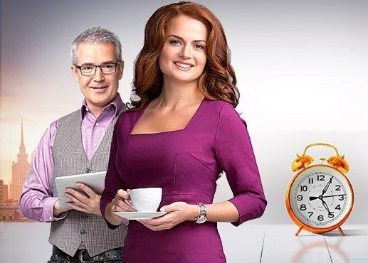 Елена Ландер - биография, личная жизнь, фото, фильмография, передачи и ...