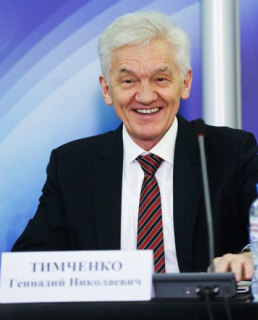 Геннадий Тимченко фото на - 24СМИ