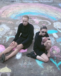 IC3PEAK фото на - 24СМИ