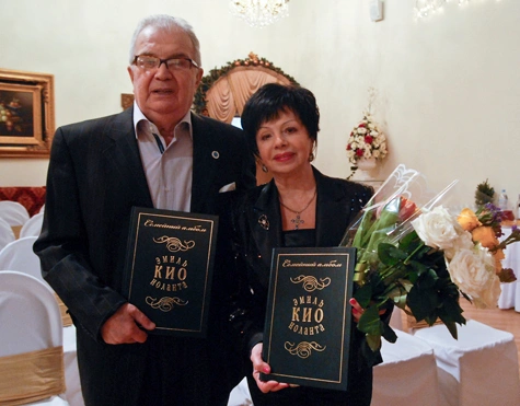 Эмиль Кио (Ренард) — биография, личная жизнь, фото, причина смерти ...